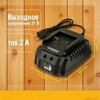 OZ-INAL-Зарядное устройство для аккумулятора Li-ion BL1415 BL1420 BL1815 электрическая дрель-шлифовальная машина