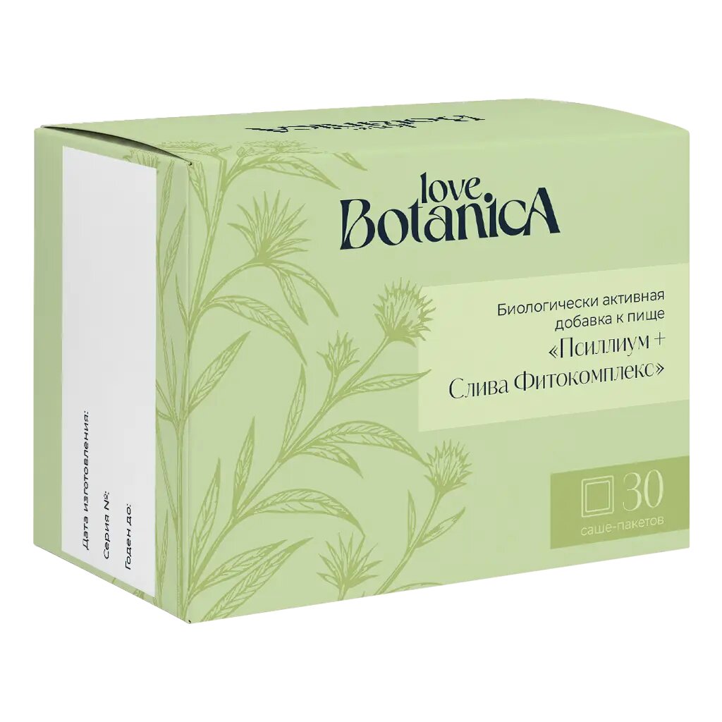 Love Botanica Псиллиум+Слива Фитокомплекс порошок в саше-пакетах по 5 г 30 шт