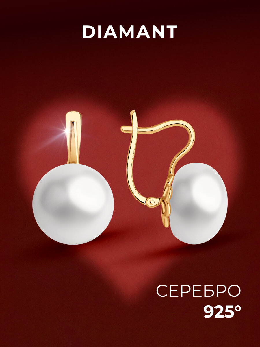 Серьги, серебро, 925 проба, золочение, жемчуг пресноводный культивированный