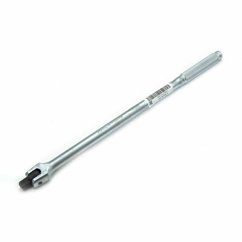 Вороток шарнирный 1/2DR L 430 мм FORCE 8014430