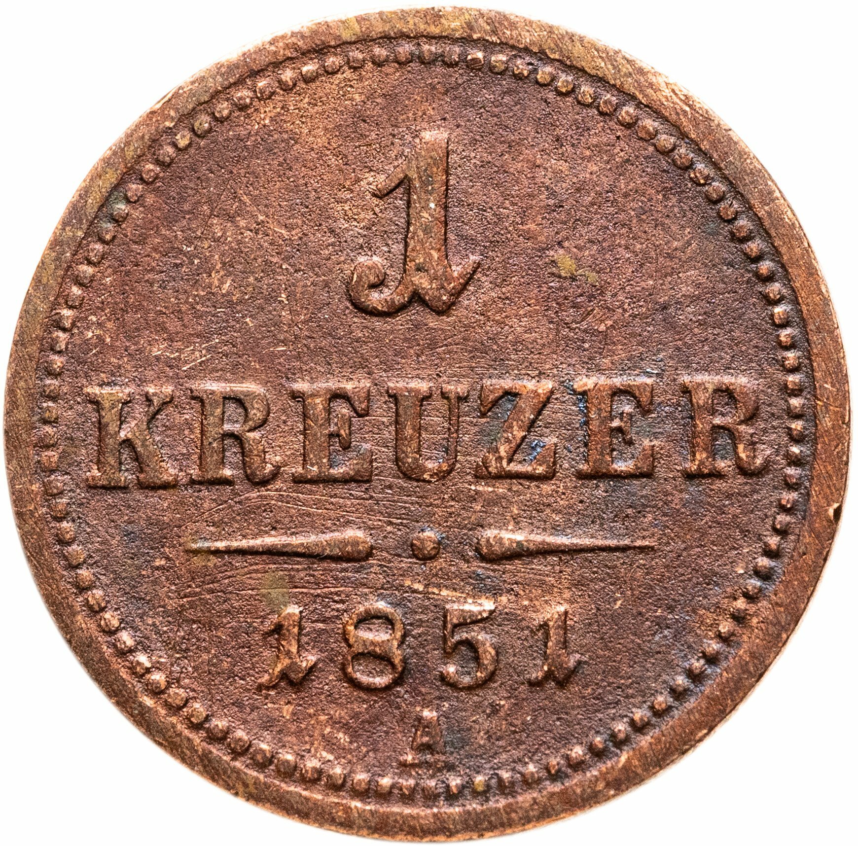 Австрия 1 крейцер kreuzer 1851, знак монетного двора "A" - Вена, Медь, в сохранности F