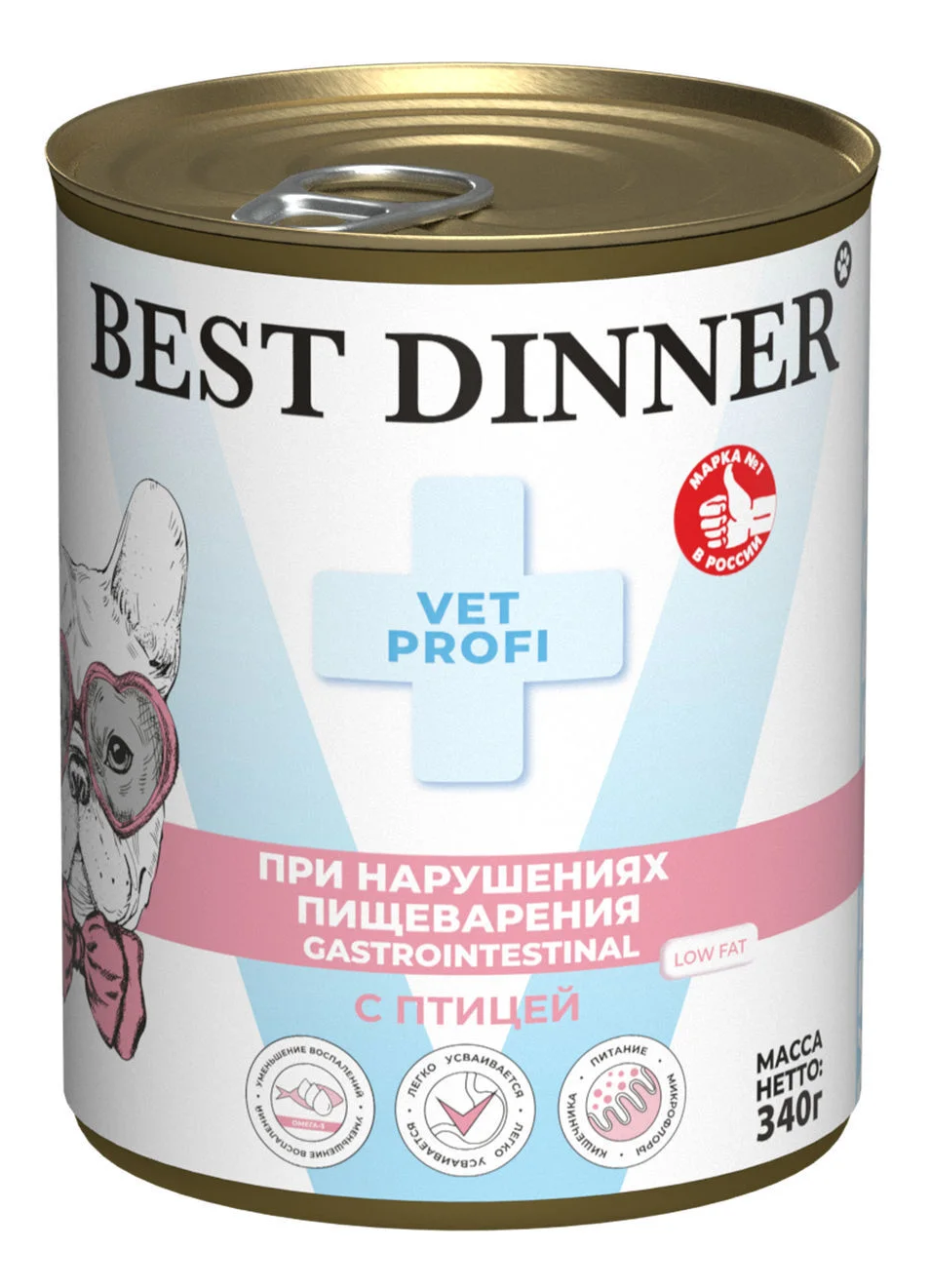 Консервы для собак Best Dinner Vet Profi, при нарушениях пищеварения, птица, 6 шт по 340 г