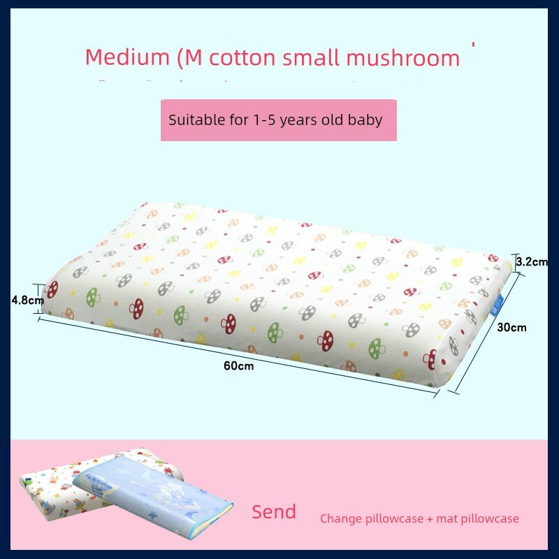 Мемори-пенопластовая детская подушка 60 см для детей 1-5 лет, хлопковый чехол с рисунком «Гриб», включая сменный и