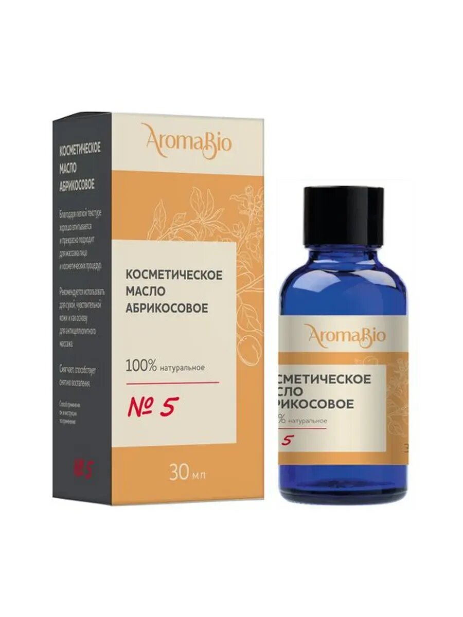 Масло косметическое абрикосовое AromaBio/АромаБио 30мл