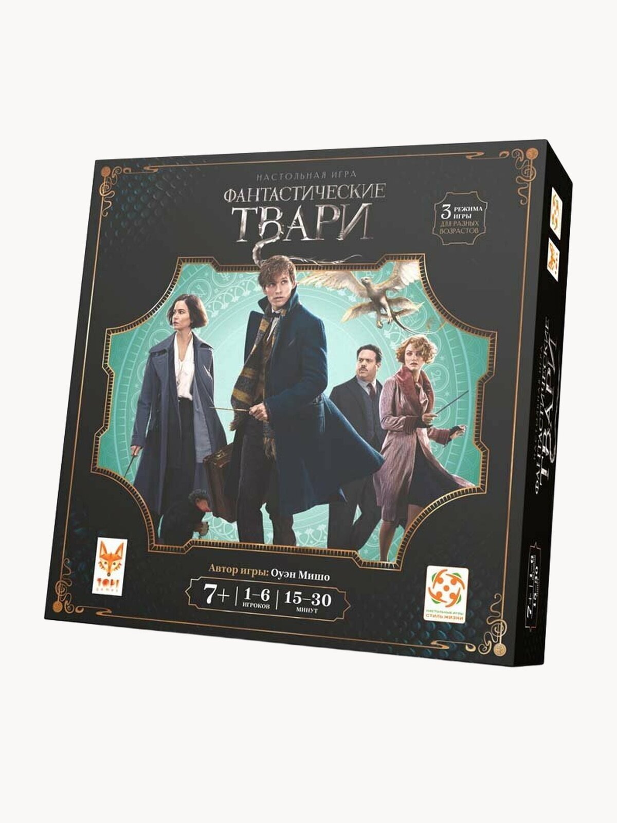 Настольная игра "Фантастические твари", кооперативная, для всей семьи