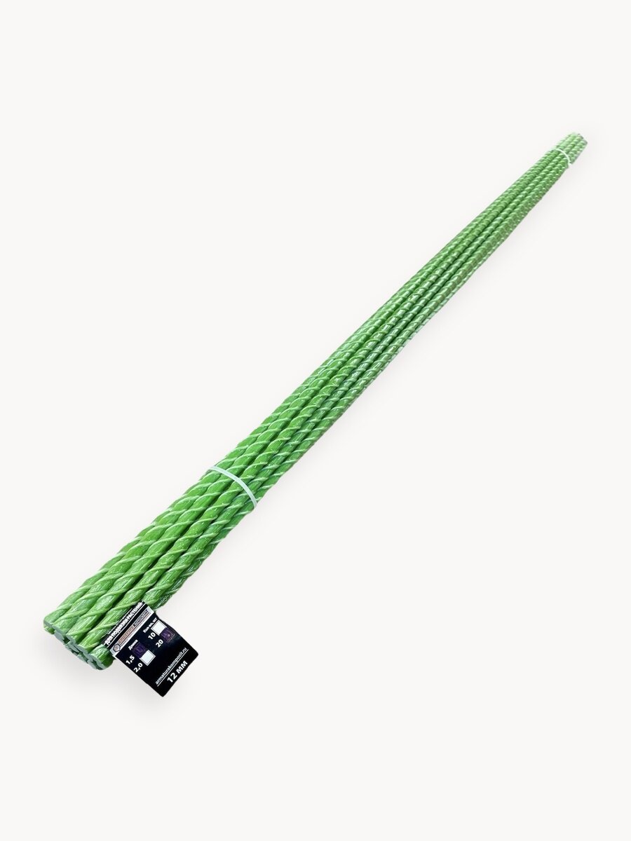 Садовые опоры для растений D -12 мм 20 штук длиной 1,5 м композитные (колышки для подвязки) "Арматура Композит"