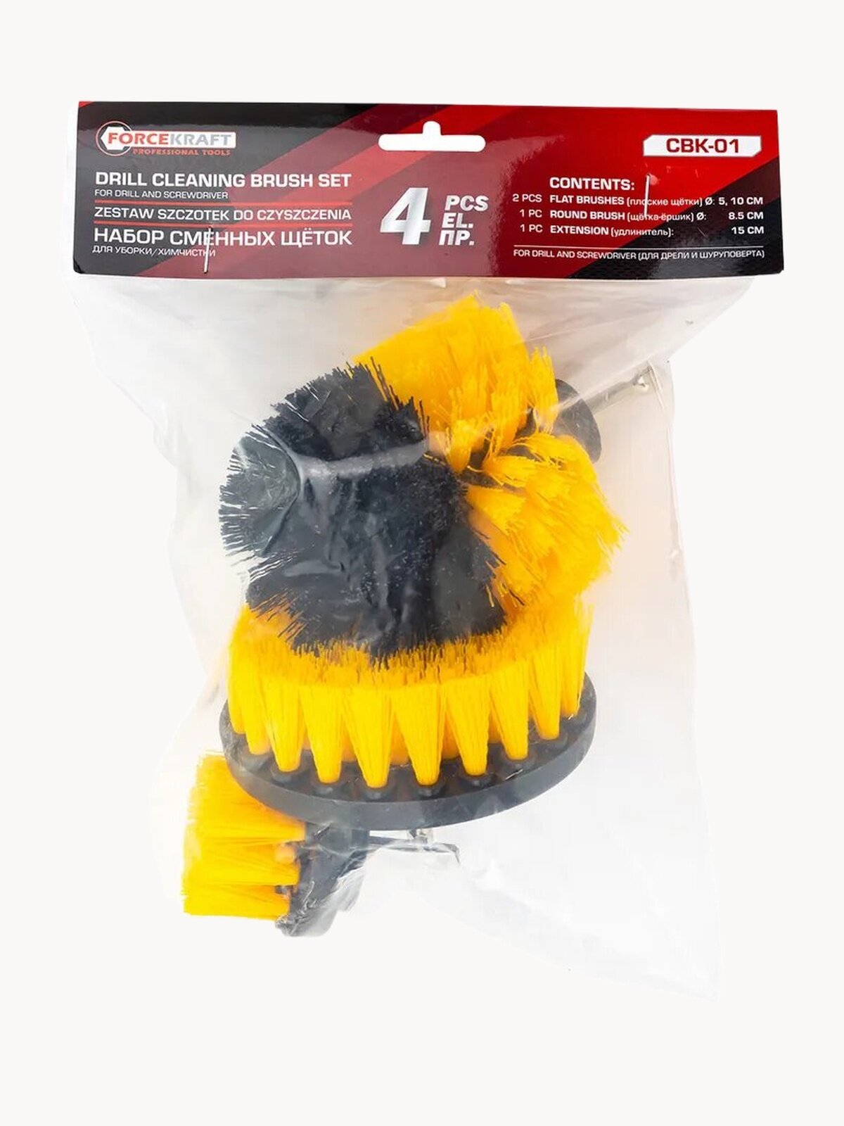 Набор сменных щеток для уборки под шуруповерт