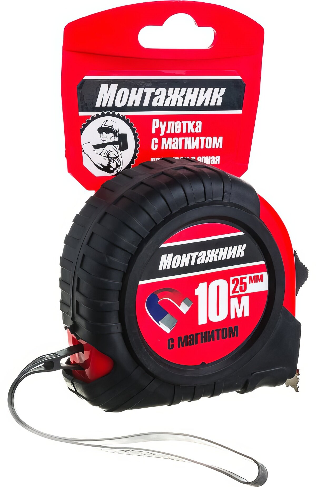 Рулетка с магнитом Монтажник 10 м х 25 мм 601025