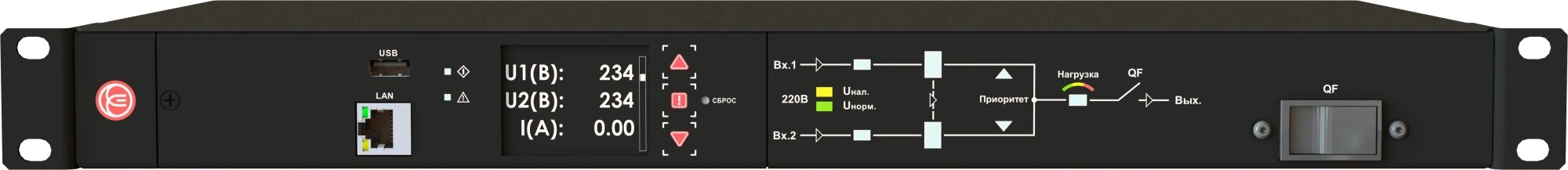 АВР Elemy ATS-2002 1U 19" ввод:2xС20 выход:1xC19-6xС1316A