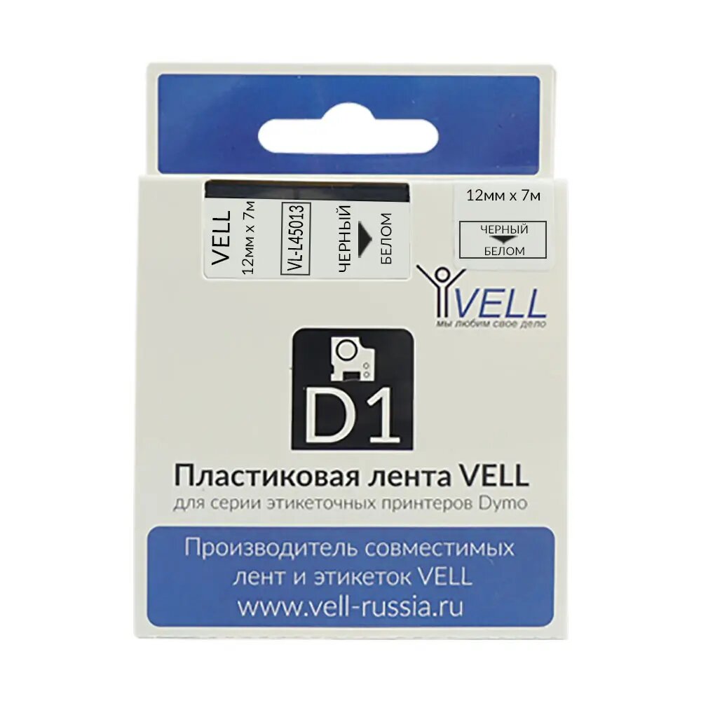 Лента Vell VL-D-L45013 низкотемпературная, пластик, 12 мм х 7 м, черный на белом {VellL45013}