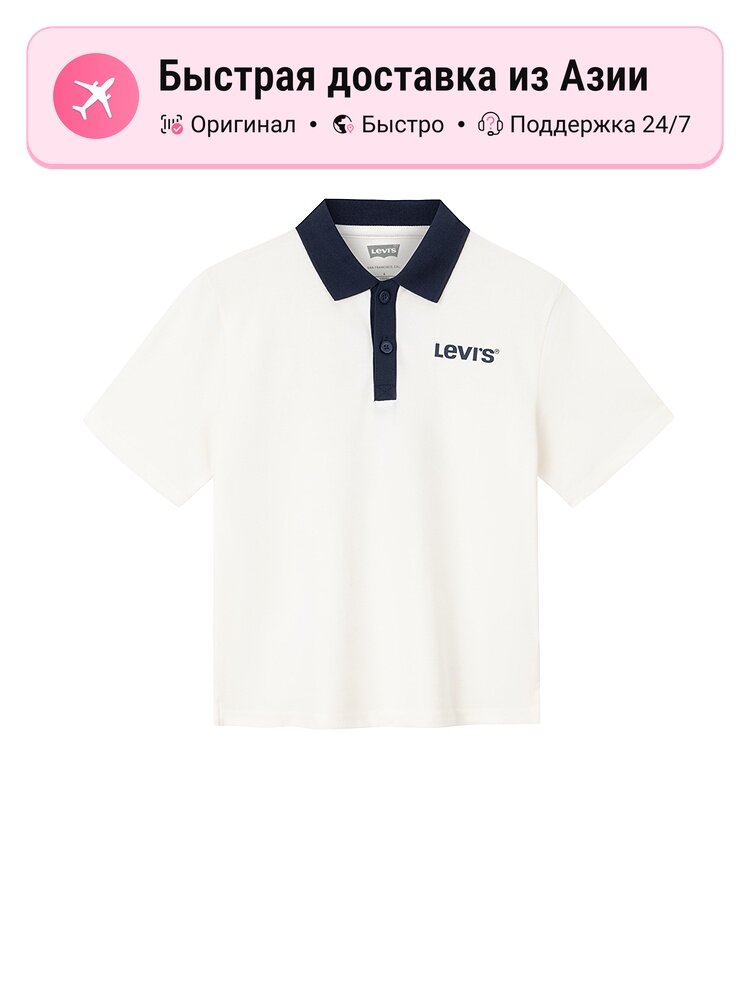 Футболка Levi's Grade School T Shirts Moderate