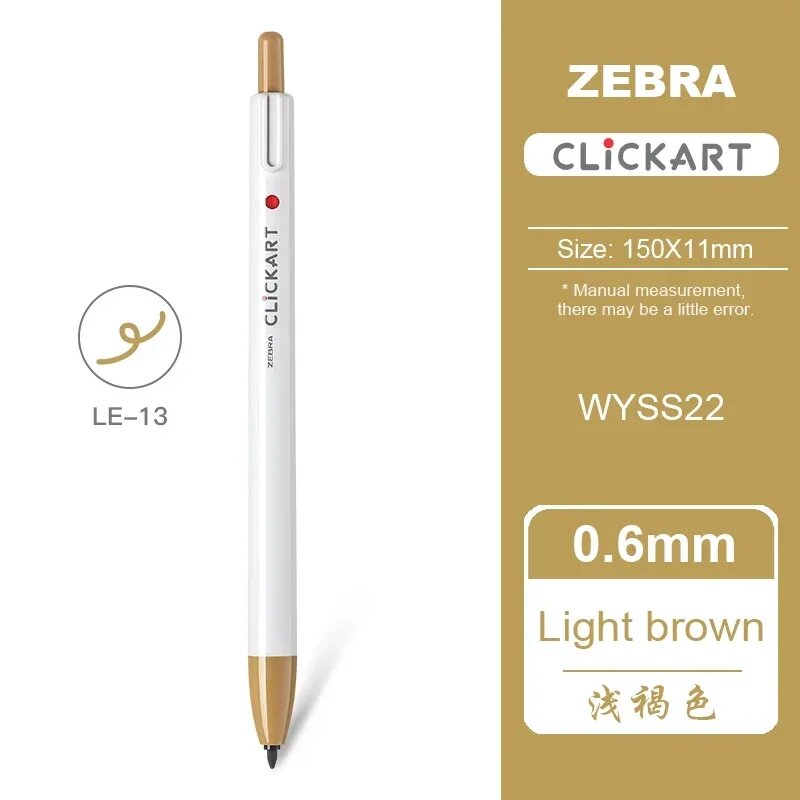 Маркер ZEBRA Clickart WYSS22 36 цветов Light brown