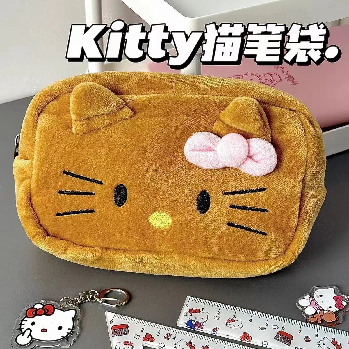 Сумка Hello Kitty keeppley 3
