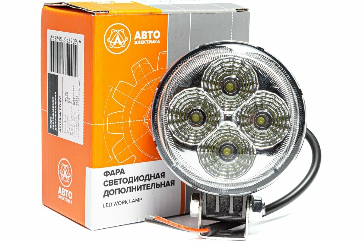 Автоэлектрика Фара рабочего света LED круглая, 4 светодиода, ближний свет, модель 09.1935