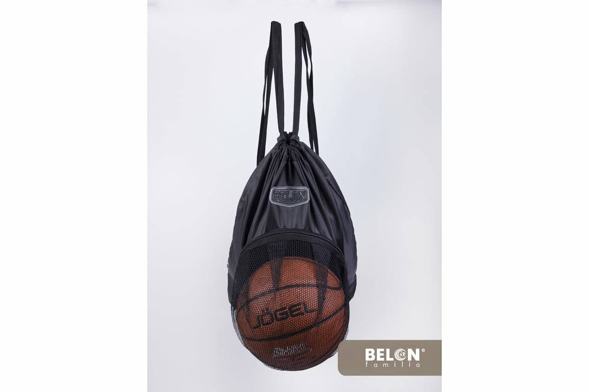 BELON familia Мешок для сменных вещей с карманом сеткой для мяча цвет черный ССМ-001-Ч