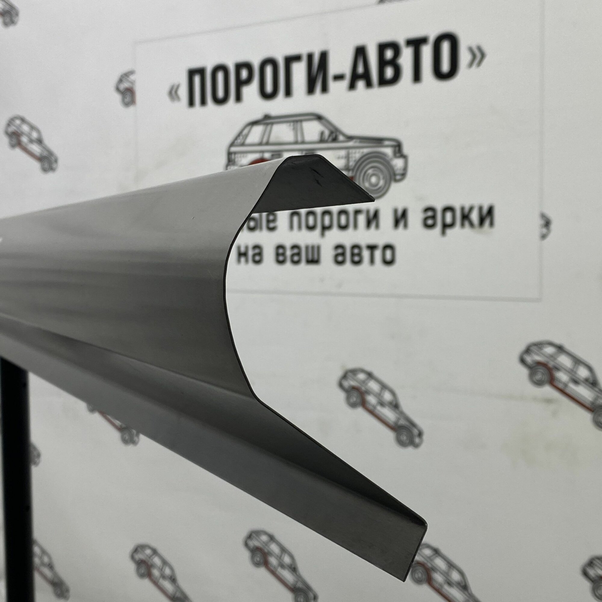 Ремонтный порог кузовной левый Subaru Legacy BE/BH/BT 1998-2004 оцинкованная сталь 1мм