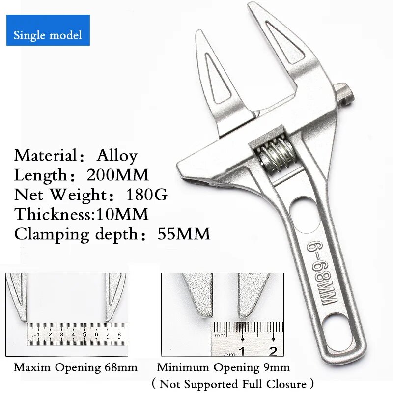 Разводной ключ 6-68 мм, 200 мм, Alloy, Single model
