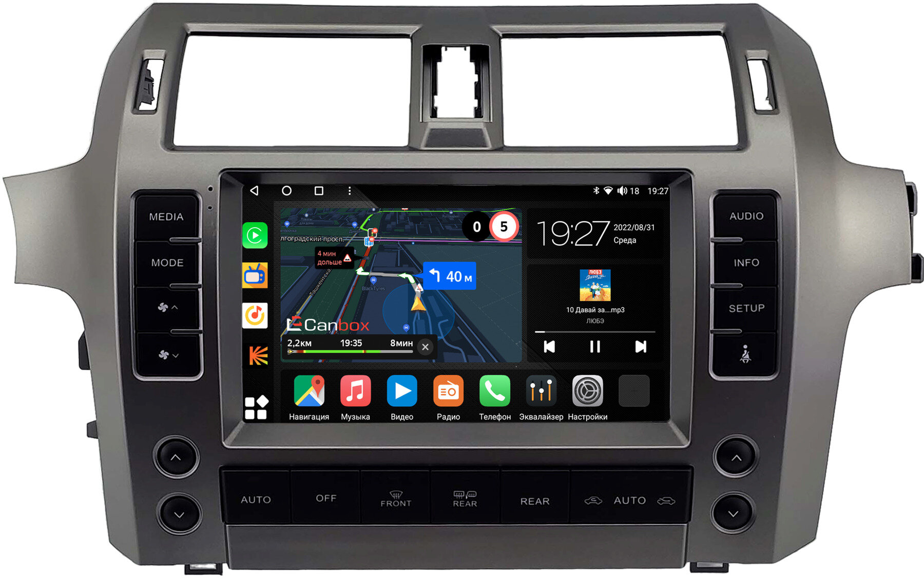 Штатная магнитола Lexus GX 460 2013-2023 (Тип B, can BSJ) Canbox M-Line 2K 4177-9-2253 на Android 10 (4G-SIM, 2/32, DSP, QLed)