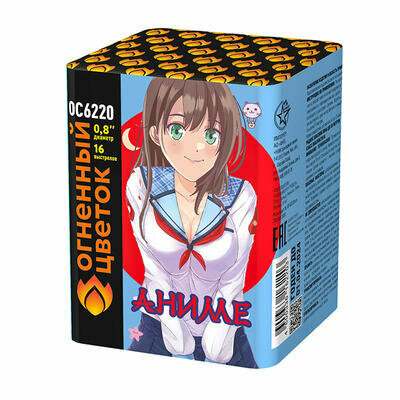 Батарея салютов Огненный цветок Аниме 16 зарядов