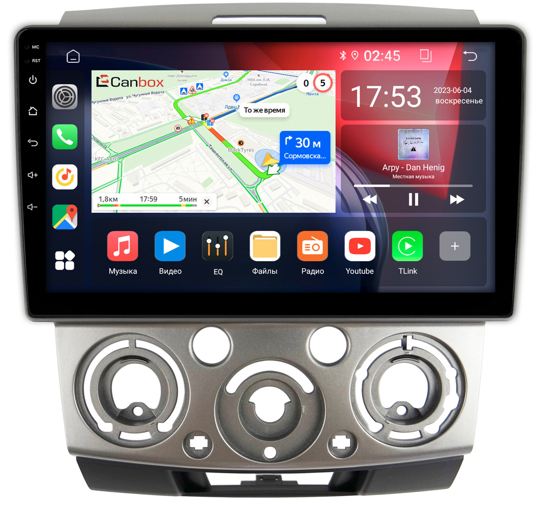 Штатная магнитола Mazda BT-50 2006-2011 Canbox GT9-9139 2/32 Android 10 (IPS, DSP, CarPlay)