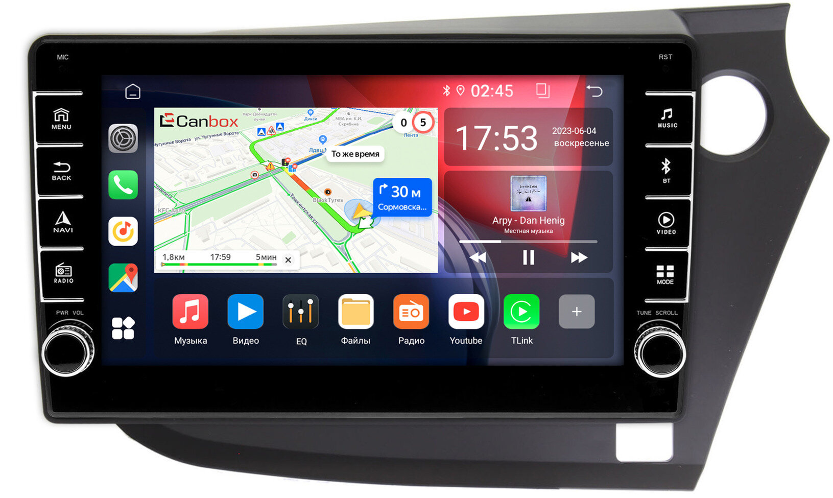 Штатная магнитола Canbox BGT9-304 для Honda Insight 2 2009-2014 (правый руль) на Android 10 (IPS, DSP, CarPlay)