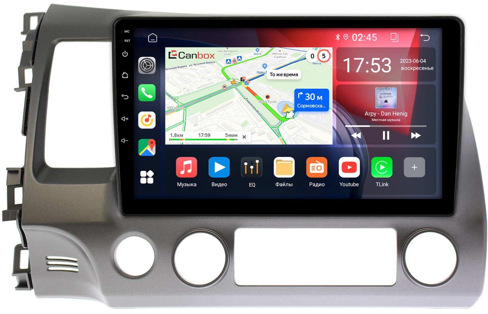 Штатная магнитола Honda Civic 8 4D 2005-2012 (левый руль, седан) Canbox GT10-063 2/32 Android 10 (IPS, DSP, CarPlay)