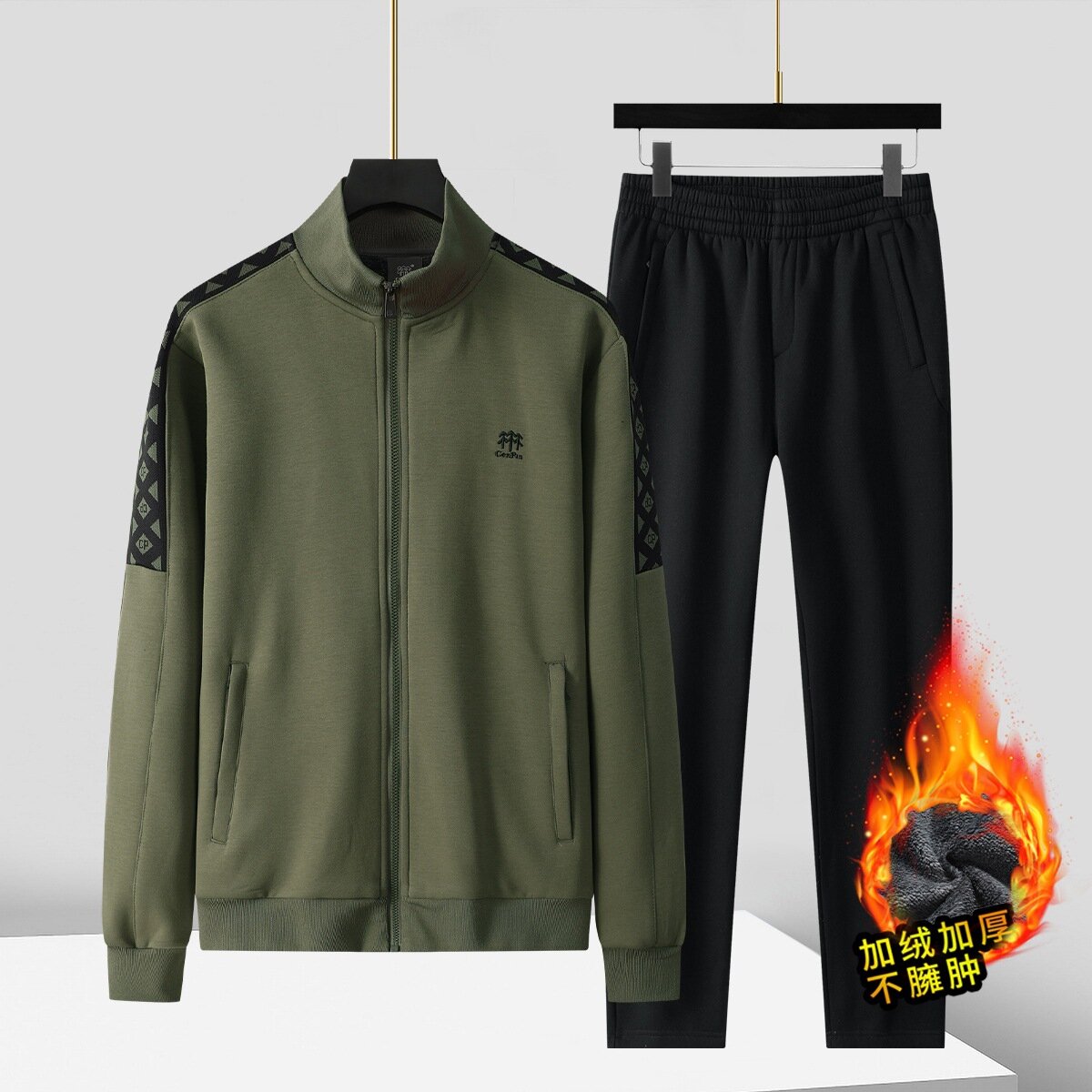 Комплект одежды