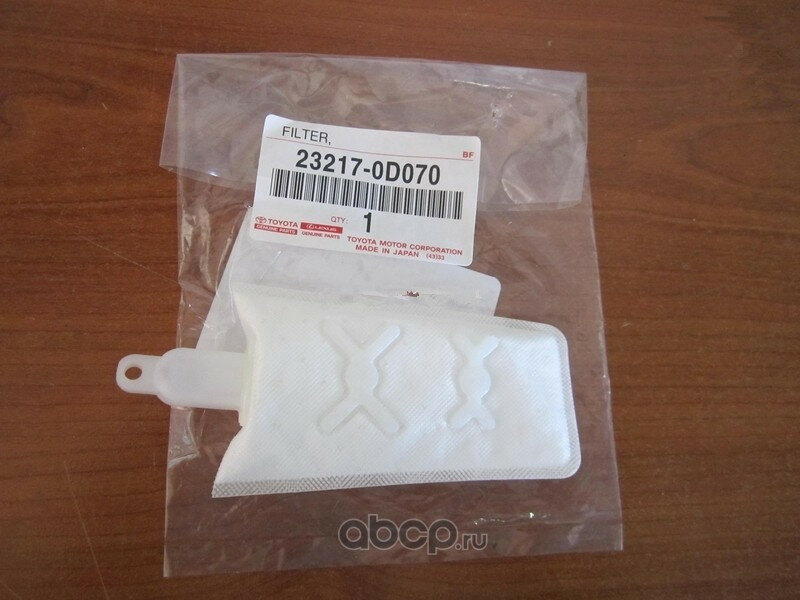 Фильтр Топливный Toyota 232170d070 (Сеточка) Для Насоса TOYOTA арт. 232170D070