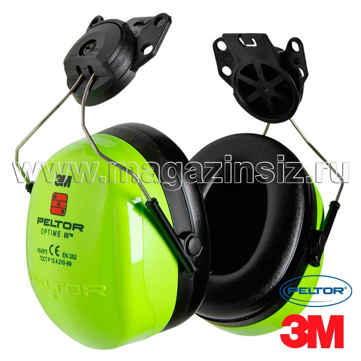 Наушники 3M Peltor Optime III повышенной видимости Hi-Viz скреплением на каску H540P3E-475-GB, арт. 7000038212