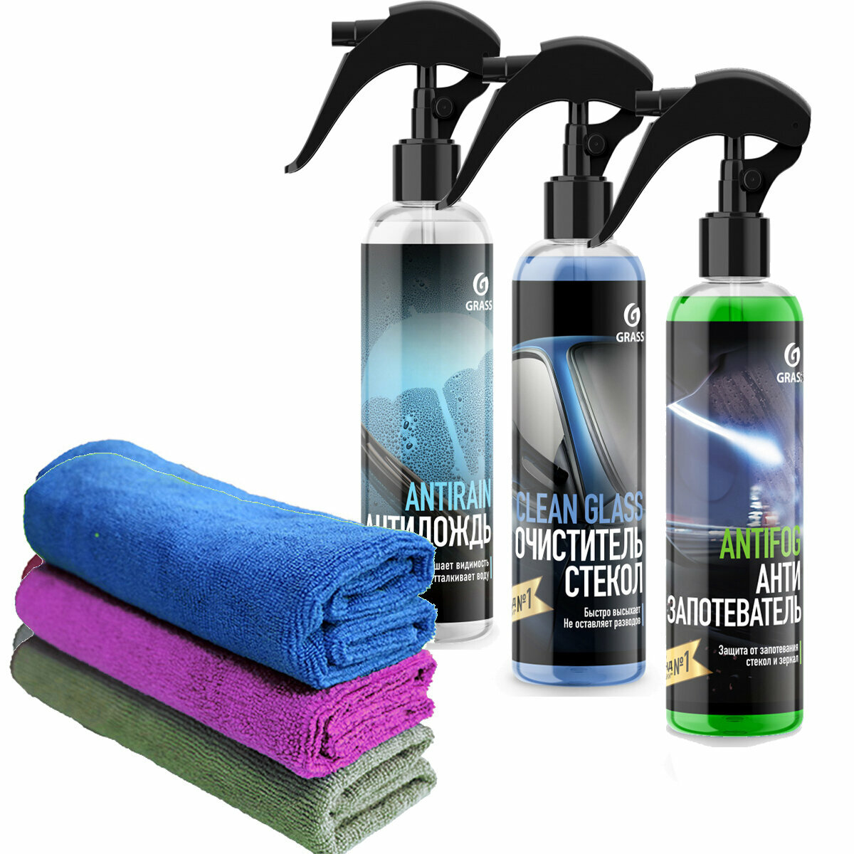 Комплект для ухода за стеклами Grass: Средство для очистки стекол и зеркал "Clean glass" (флакон 250 мл), Защитное средство "Антидождь" (флакон 250 мл), Защитное средство "Antifog" (флакон 250 мл) и три салфетки из микрофибры
