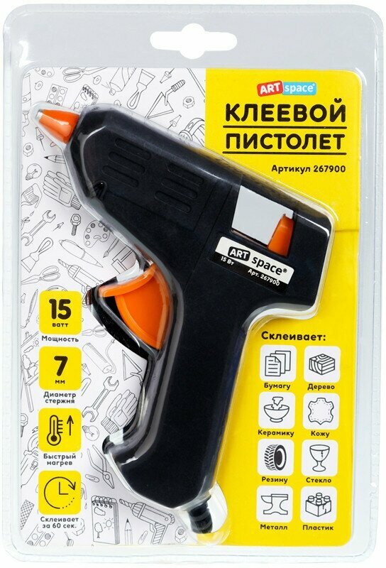 Клеевой пистолет ArtSpace, 15Вт для стержня 7мм, блистер, 267900