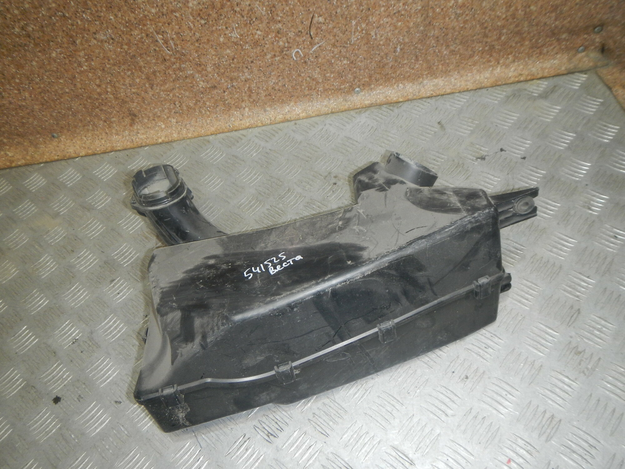 Б/У Резонатор воздушного фильтра, ВАЗ (VAZ)-LADA VESTA (веста) LADA VESTA (Веста) Сломано крепление. 541525 LADA арт. 84...