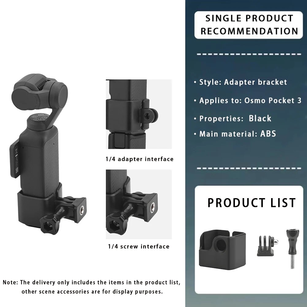 Крепление-адаптер для DJI Osmo Pocket 3, черный