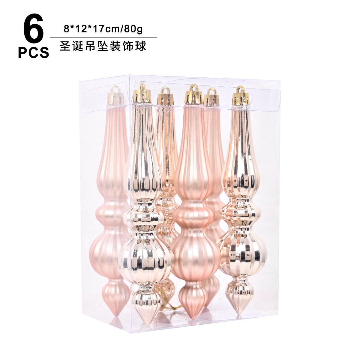 Новые рождественские украшения, неправильной формы, раскрашенные конусы, капли воды, ледяные бары, электропокрытые рождественские шары, декоративные рождественские шары