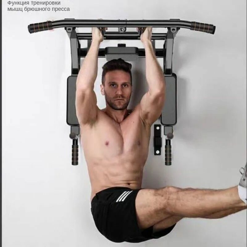 Турник, брусья, пресс 3 в 1, максимальный вес пользователя: 500 кг