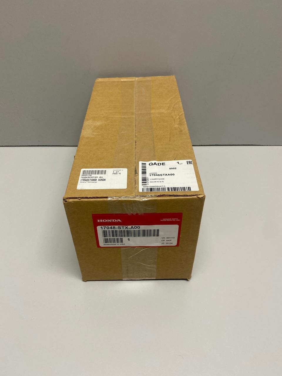 Фильтр топливный Honda Pilot 2009-2015, Acura MDX 2007-2013 (Оригинал)