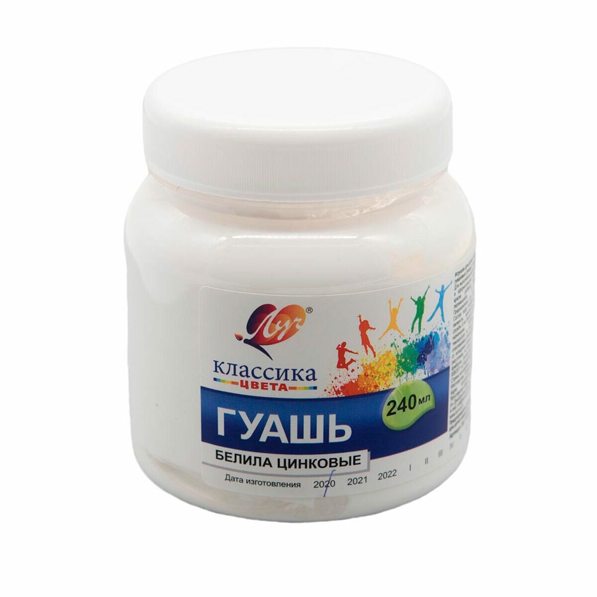 Гуашь ЛУЧ 240мл Белила титановые