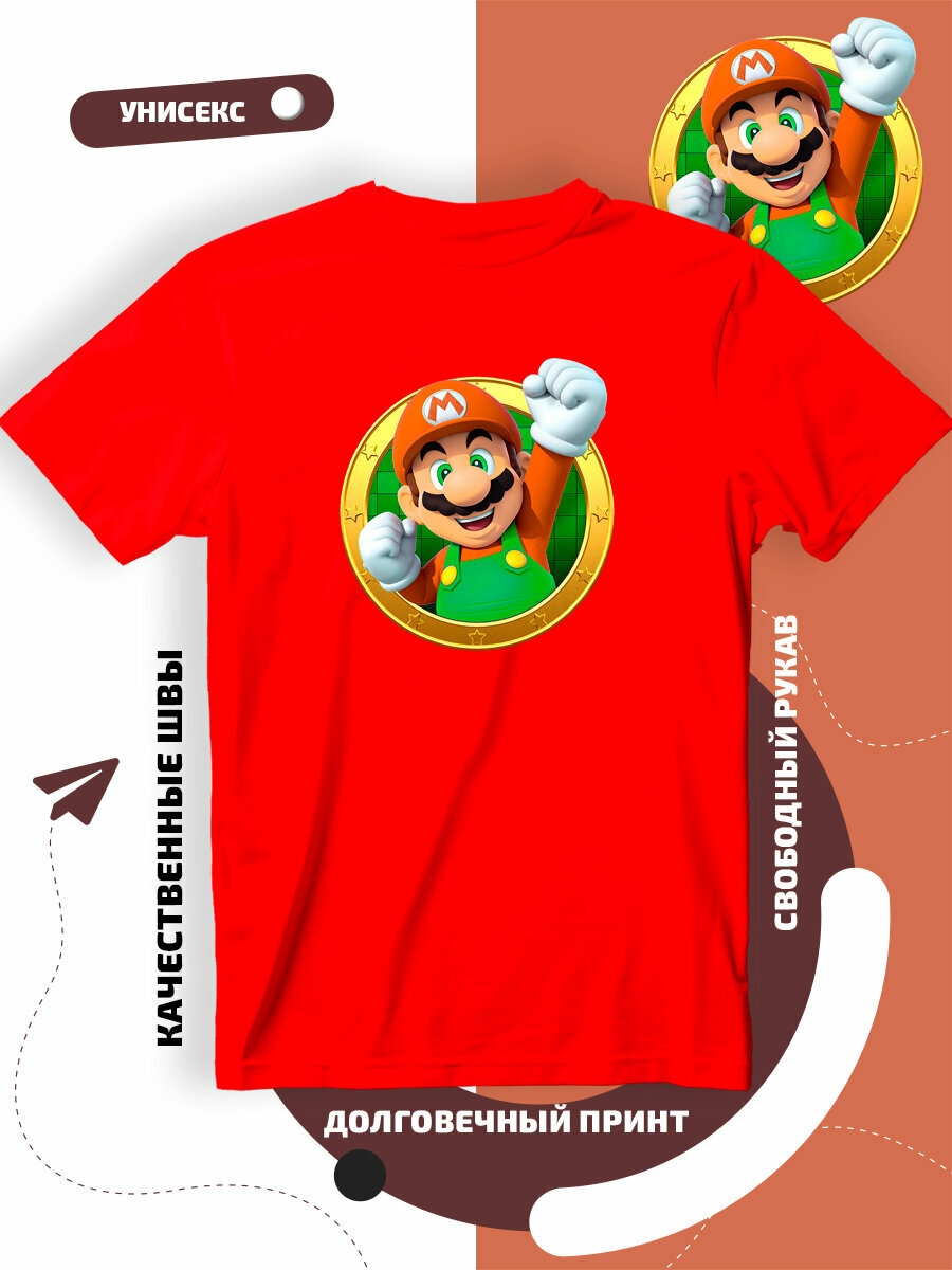 Футболка Супер Марио Super Mario