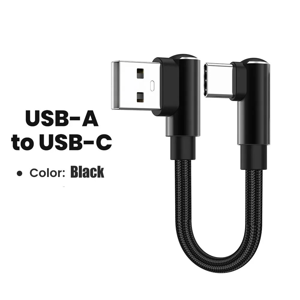 USB-A to USB-C кабель, черный, 0.25 м