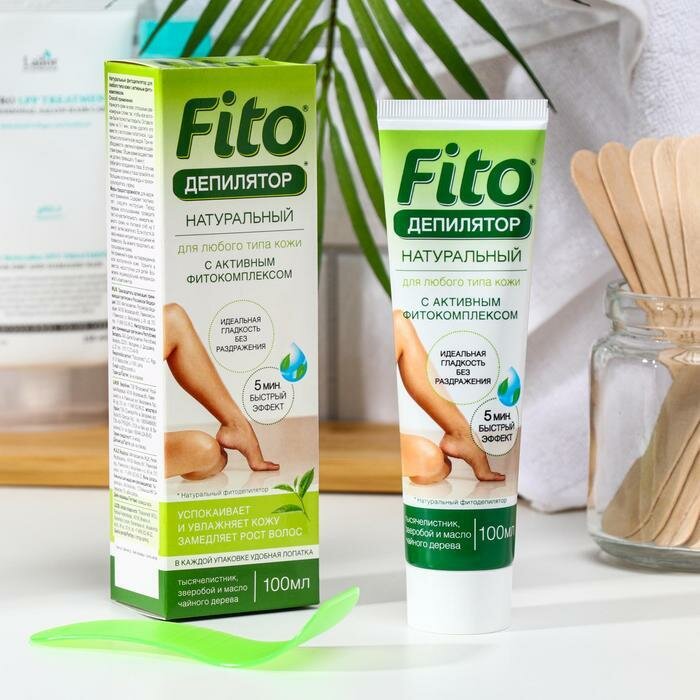 Фитодепилятор Фитокосметик Натуральный, для любого типа кожи, с Тысячелистником, 100 мл