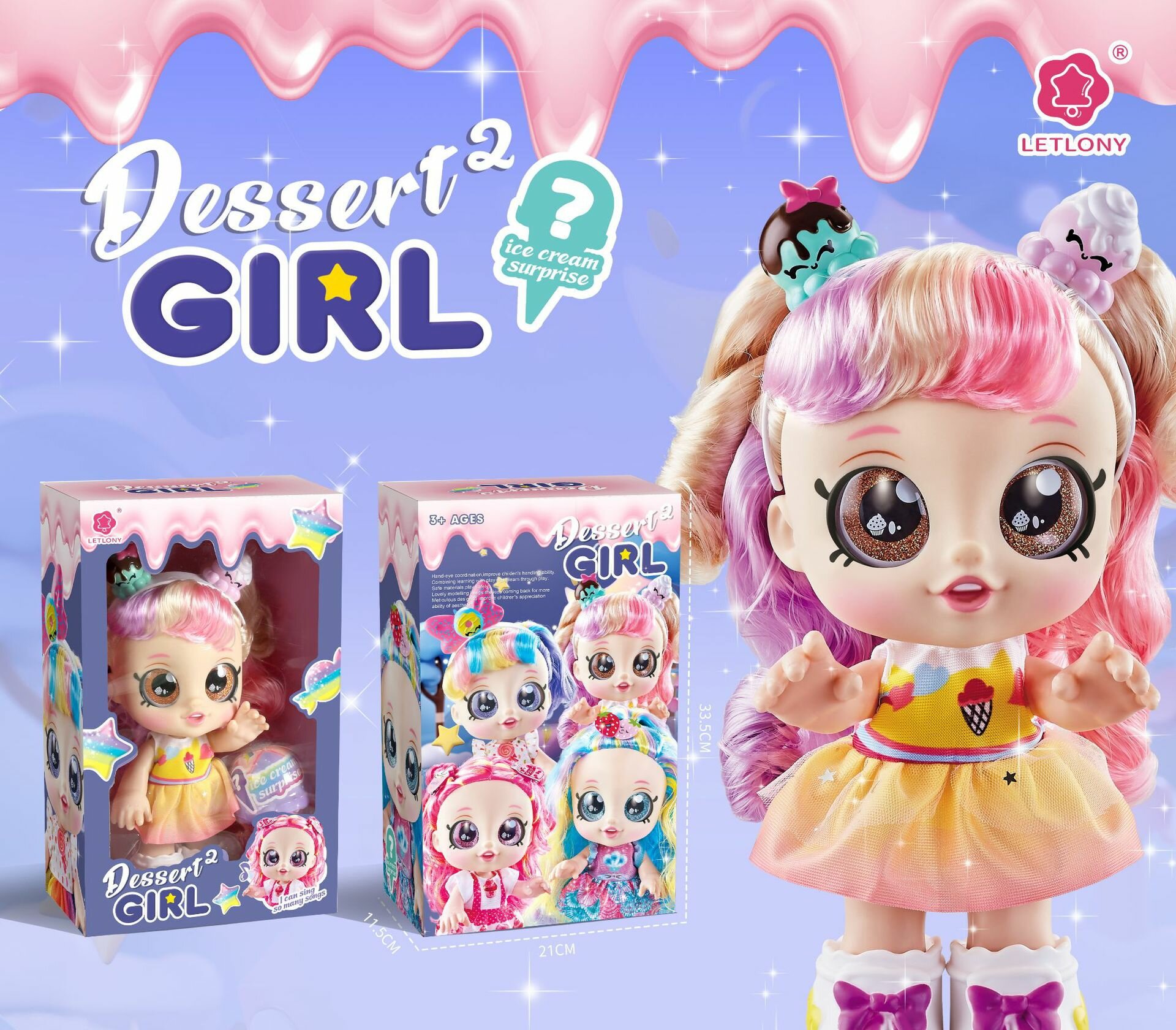 2026 Последняя кросс-бордерная кукла Douyin второго поколения Kendi, музыкальная сюрпризная кукла для девочек, слепой бокс, 12inch кукол, игрушка для игрового домика, подарок