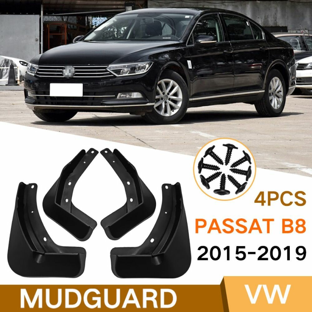 Крыло для автомобиля, арт. 2015-2019 года Volkswagen Passat B8, Автомобильные брызговики - A