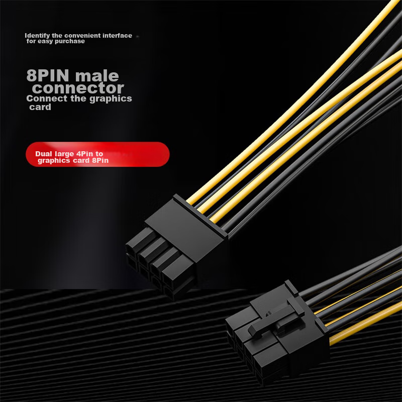 Beilifang, Dual Large 4-Pin to 8-Pin Graphics Card Power Cable, Reverse, Dual IDE to 8-Pin Desktop Motherboard ADM Graphics Card Power Supply Cable, D-Type 4-Pin to 8-Pin