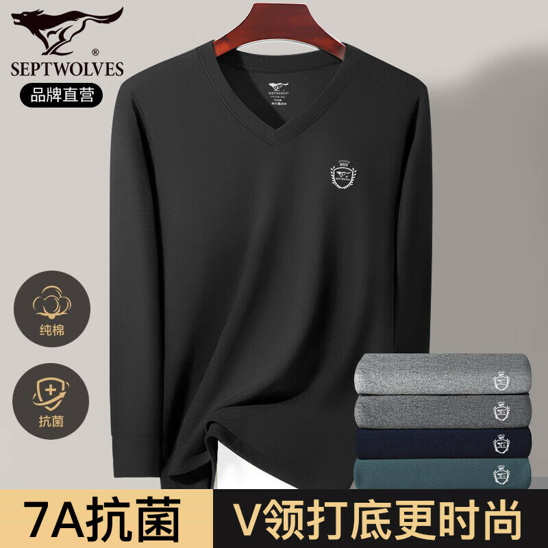 Термоджемпер