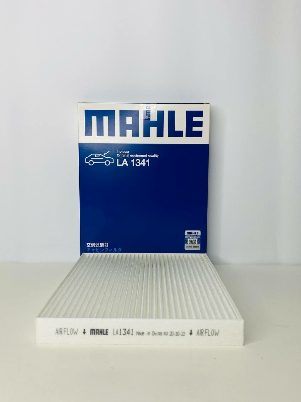 Фильтр салонный Great Wall Hover H3/H5