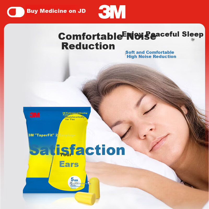 3M