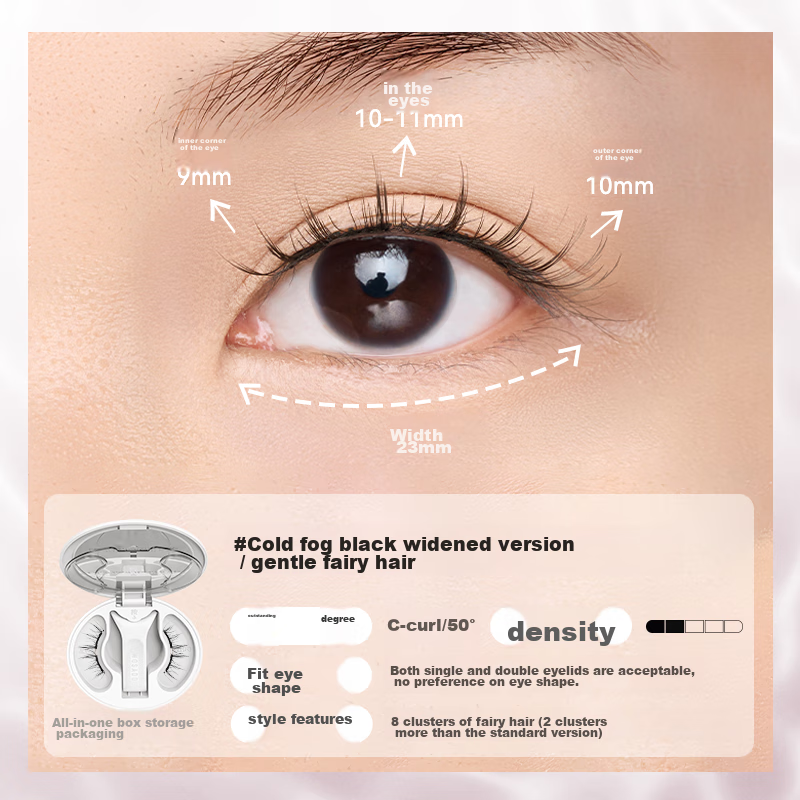 WOSADO Wide Magnetic False Eyelashes, Valentine's Day Lashes, Cold Mist Black, Natural-Looking, No Glue Required, Portable All-In Box, Gift-Giving