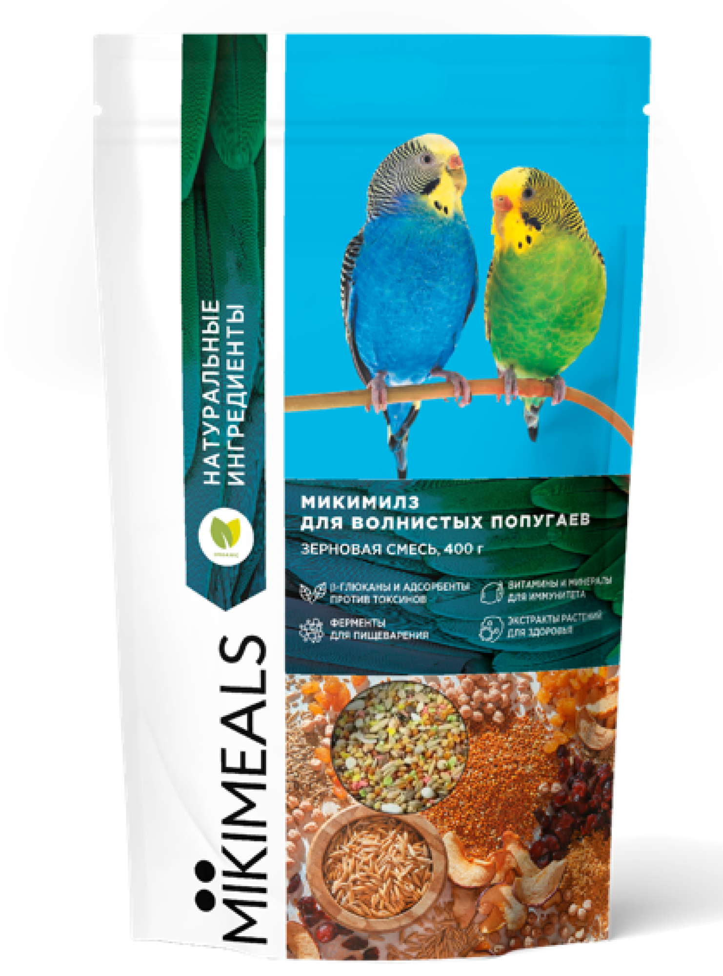 Корм Микимилс (Mikimeals) для волнистых попугаев 400 г