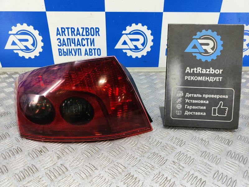 Б/У Фонарь задний левый Peugeot 407 6D / Пежо 407 6D 2.0 PSARF 140 Л/С 2006
