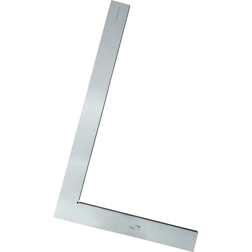 ГТО Угольник поверочный УП 630х400 кл.1 SS63040001